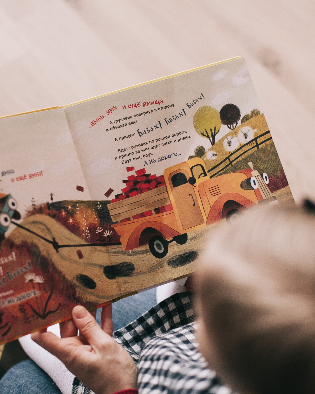 Swap Cartoons with Audiobooks for Happy Kids on Car Rides – Little Kooma