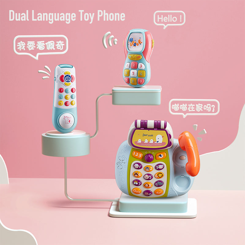 Babycare Baby Music Dual Language Toy, Early Education Toy – Little Kooma
